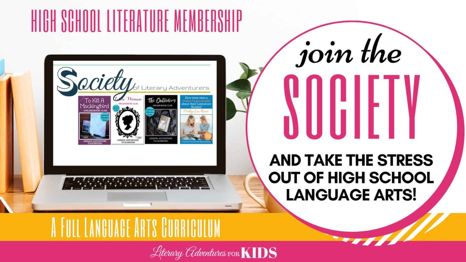 High School British Literature Curriculum